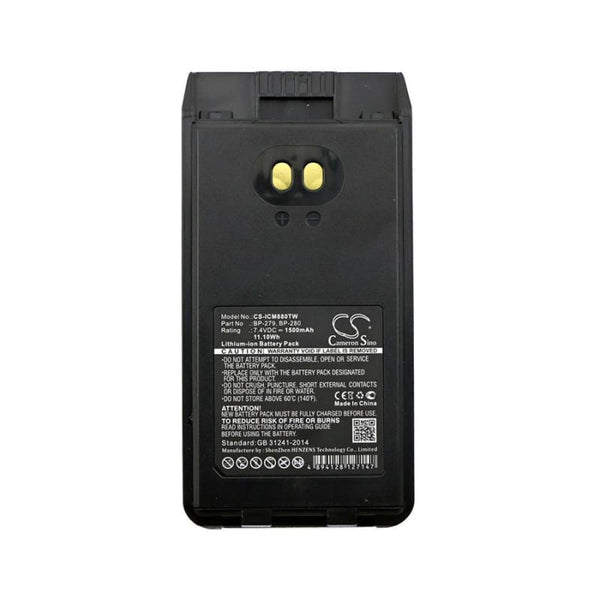 iTEKcanada.com > Premium Battery for Icom F1000, F1000d, F1000s 7.4V ...