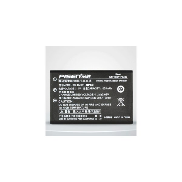 PISEN NP60 Lithium-Ion Battery For Fuji Cameras – iTEKcanada ...
