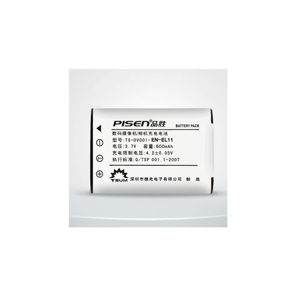PISEN EN-EL11Lithium-Ion Battery For Nikon CoolPix S01 S520 S550 S560 ...